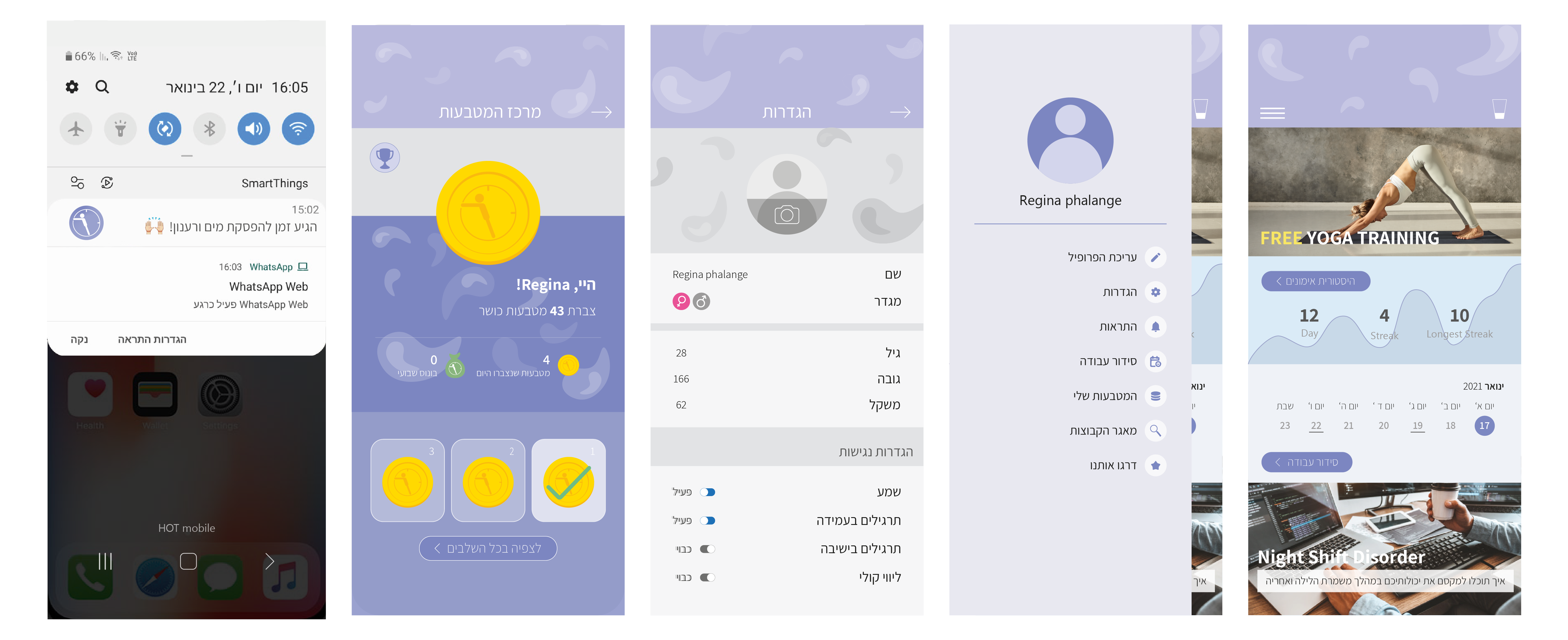 Visual communication and research in inclusive design | Moderators ...
